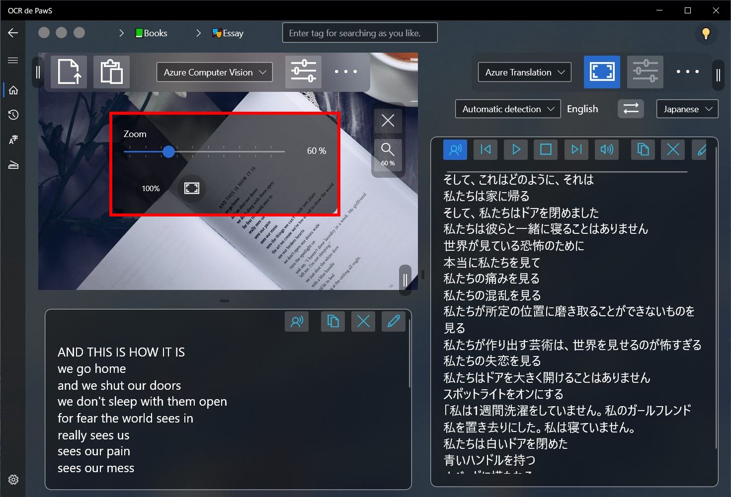 OCR de PawS Release Notes